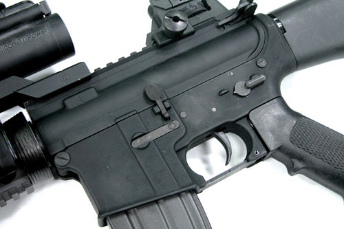 GUARDER BARRETT M468